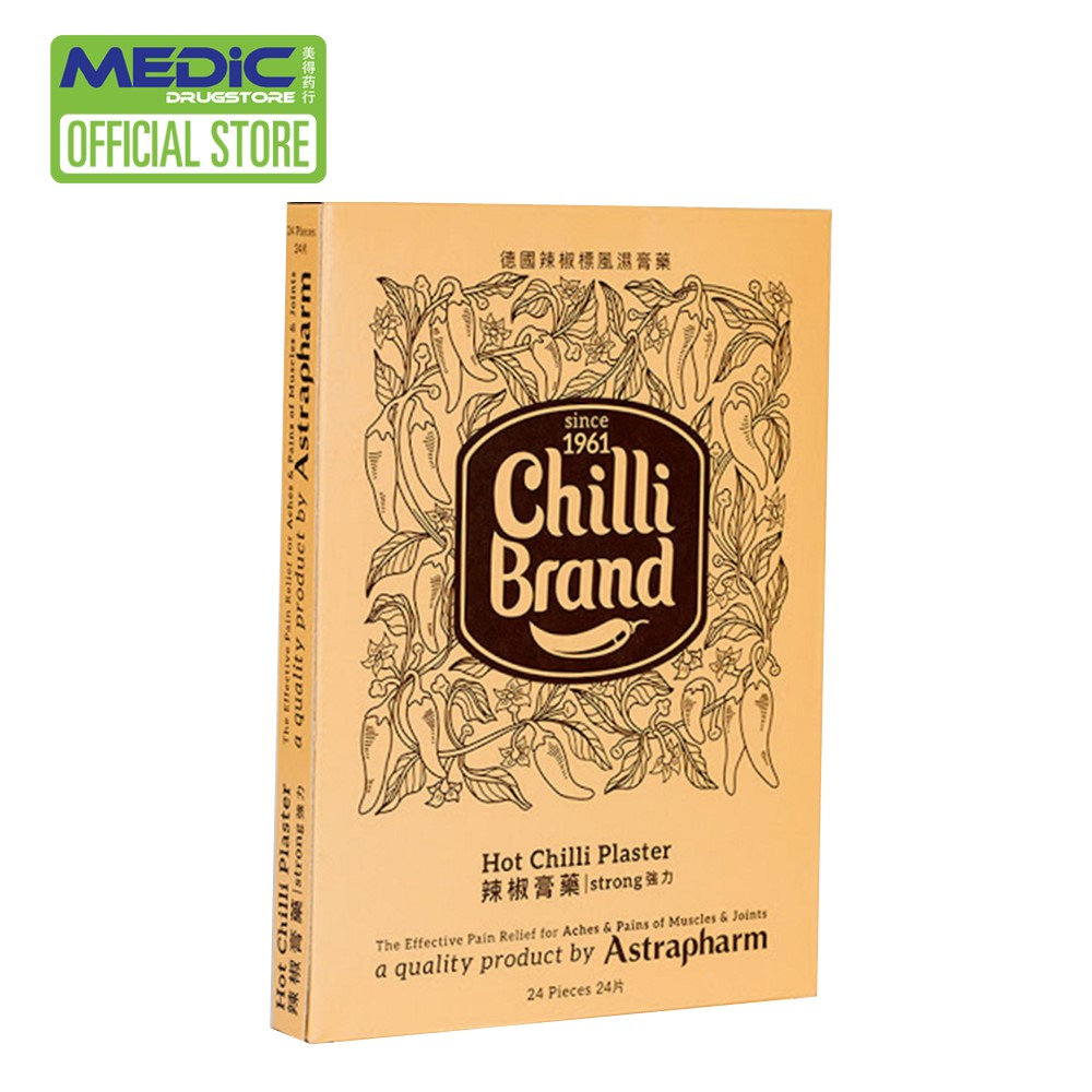 Chilli Brand Hot Chilli Plaster 24s - By Medic Drugstore | Shopee Singapore