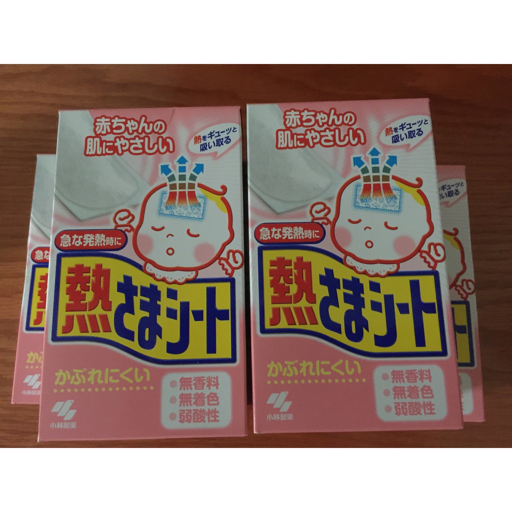 Japanese Kobayashi fever-reducing patches (12 pieces) | Shopee Singapore