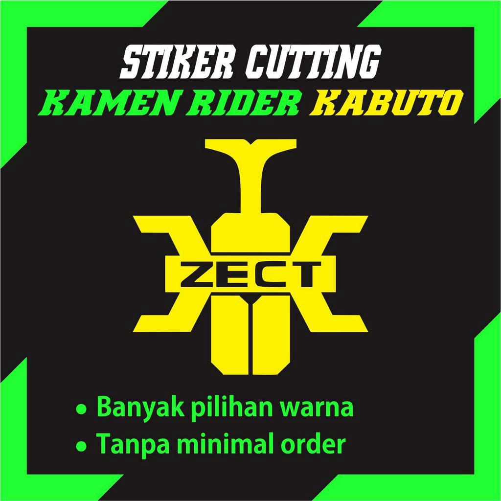Kamen Rider Kabuto Logo Sticker Cutting Sticker Car Motorcycle ...
