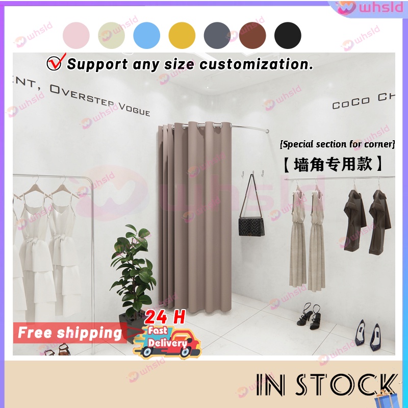 High-Quality Clothing Store Fitting Room Display Rack Locking Track ...
