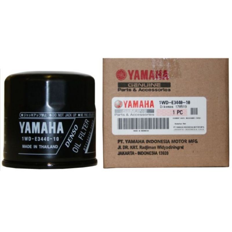 100% YAMAHA R25/R1/R6/XJ6/MT07/MT09 Oil Filter (KOTAK BROWN) | Shopee ...