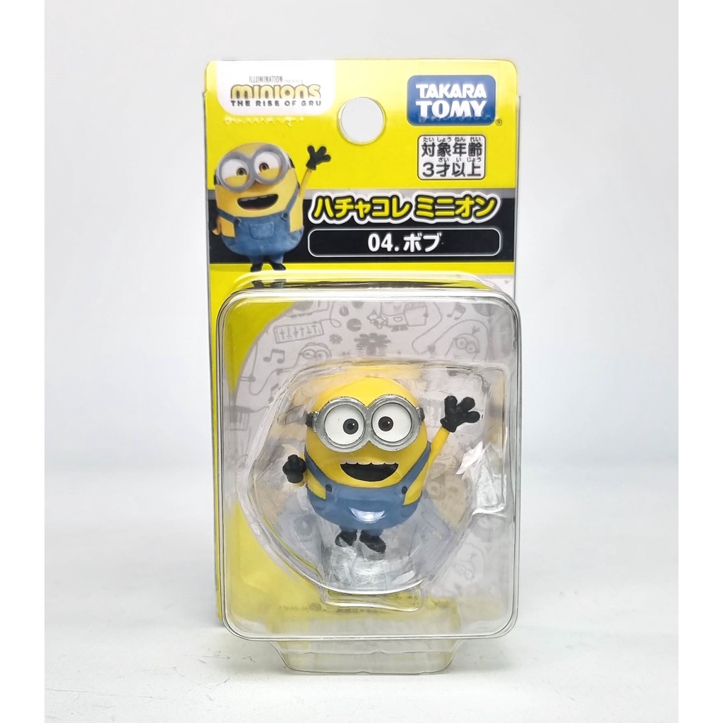 Minions 2 Tiny Collection Minion 04 Bob | Shopee Singapore