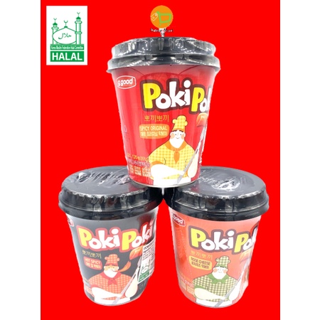 [HALAL]G Good Poki Poki - Topokki Tteokbokki Korean Instant Food Rice ...