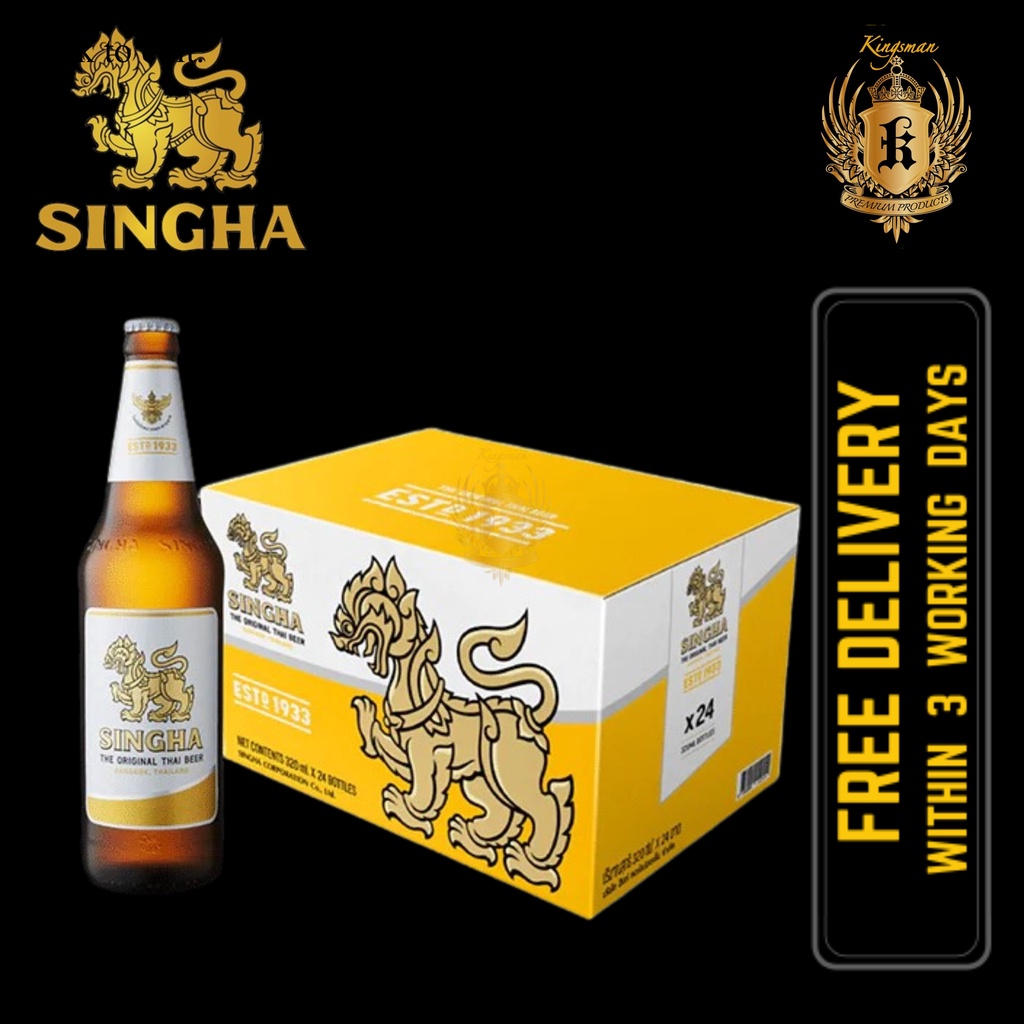 Singha Premium Lager Beer Pint 24 x 320ml (BBD: June 2024) | Shopee ...