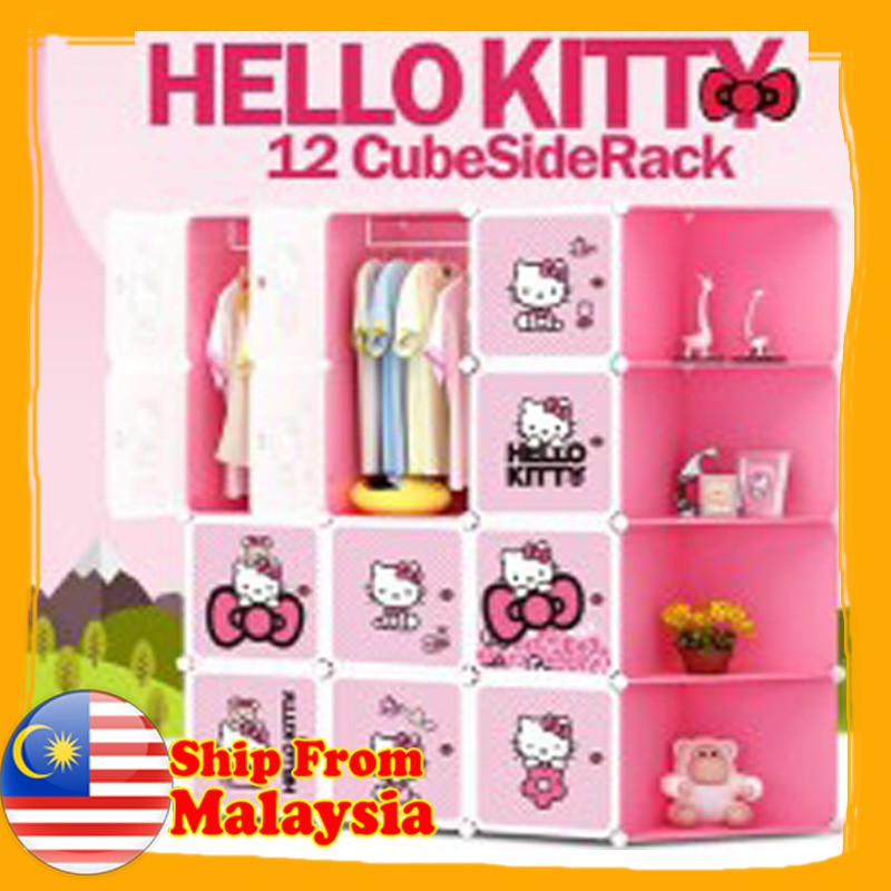 HELLO KITTY DIY Rack Storage Cabinet Wardrobe Corner Rack With Almari ...