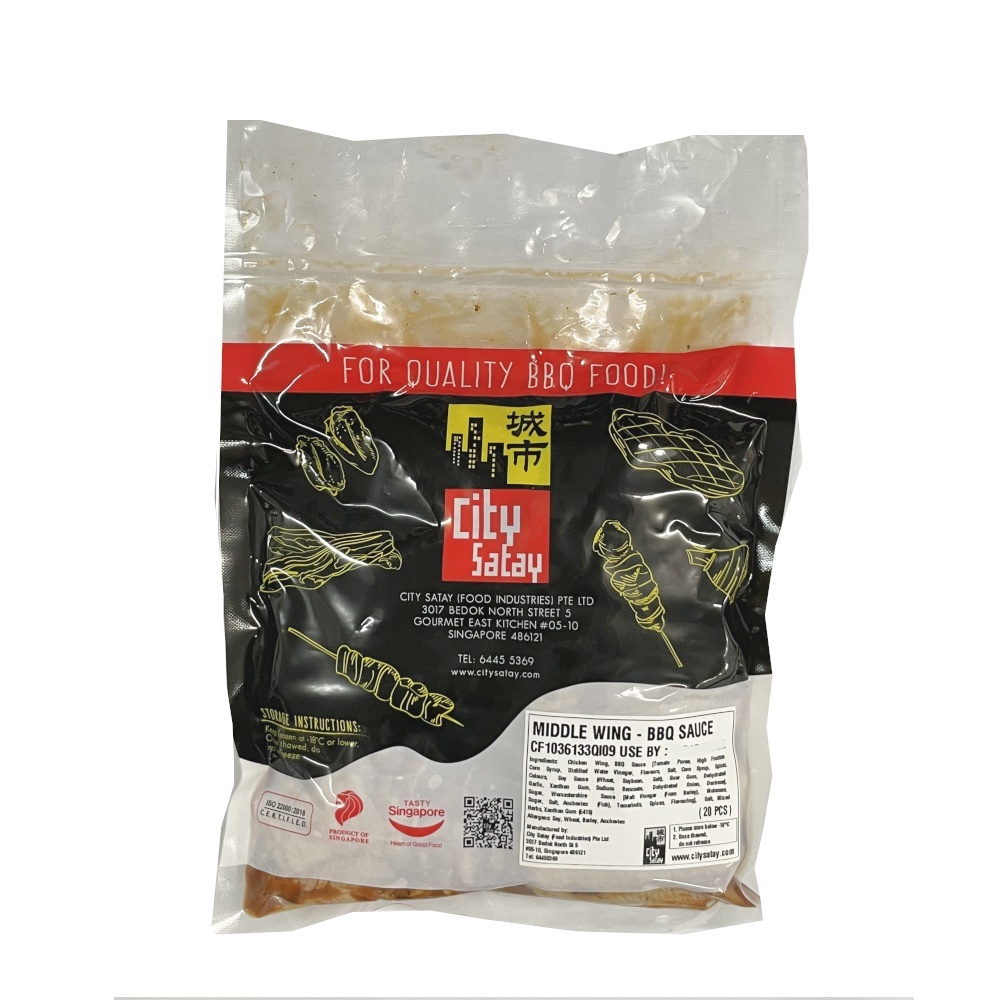 City Satay Chicken Middle Wing - BBQ Sauce (20pcs) | Shopee Singapore