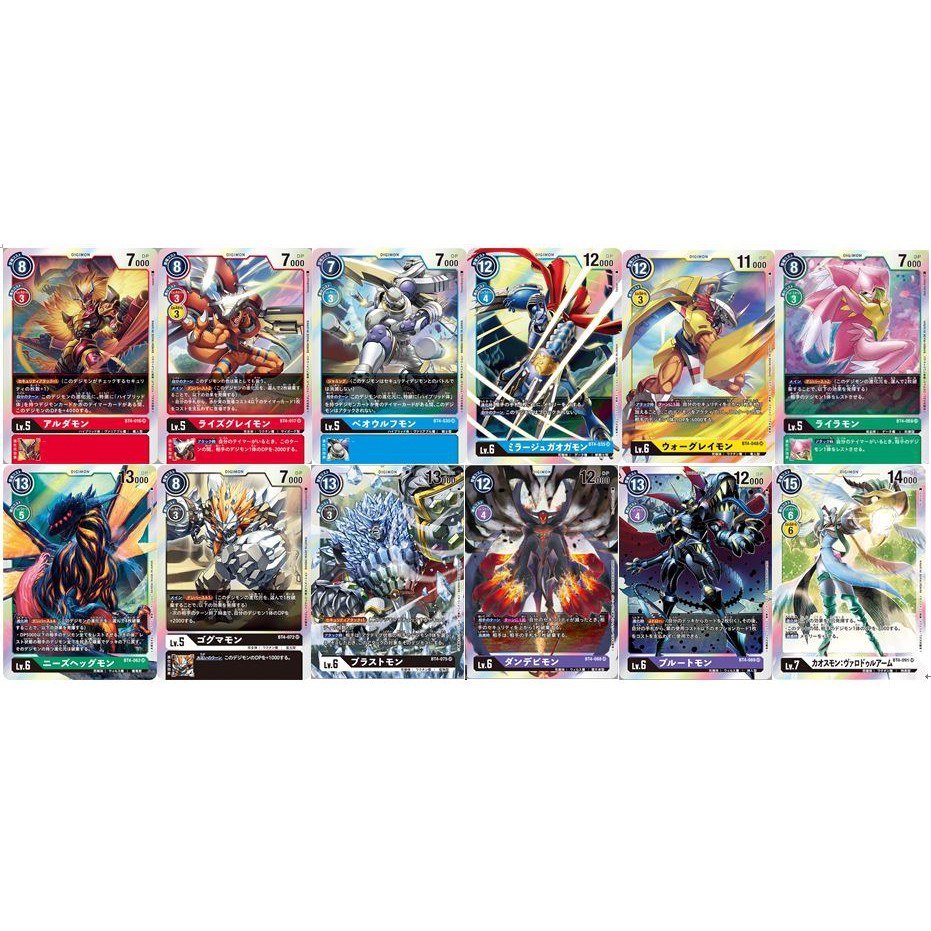 Songmei Board GAME Shop BT4-SR CARD Single DIGIMON Official Agent TCG Digital | Shopee Singapore
