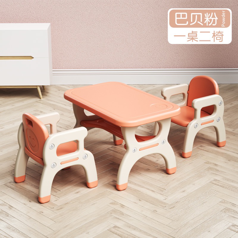 [SG] Kids/Children multi-function Desk Toys Table Set Child Preschool ...