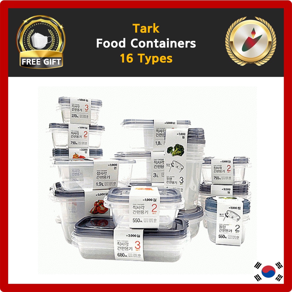 [Tark] Food Containers 16 Types / Korean Kitchen Storage Grain Boxes ...