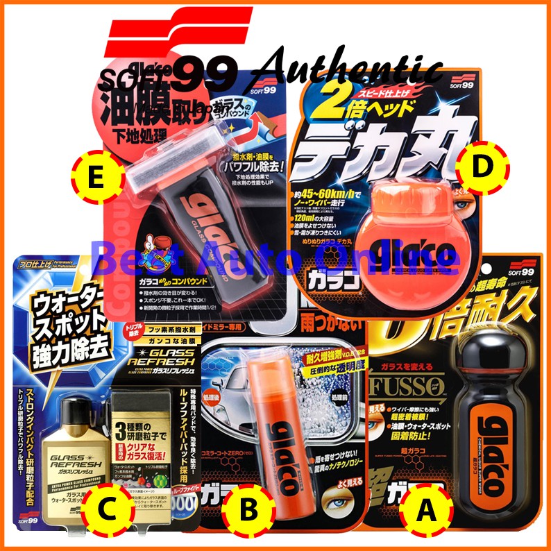 Soft99 Glaco Set - Ultra Glaco Stain Cleaner Mirror Coat rain repellent DX watermark remover ...