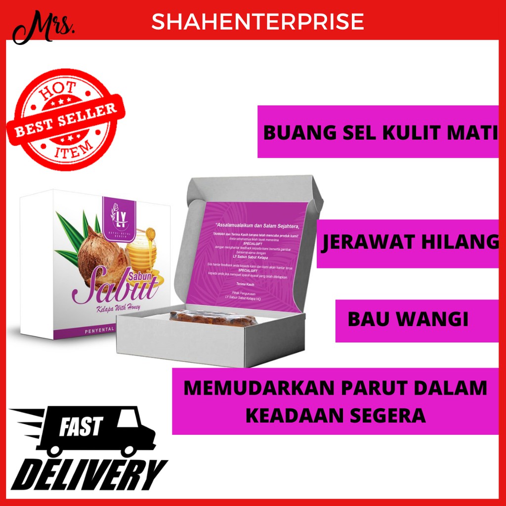 SABUN DAKI YANG BOLEH HILANGKAN DAKI DENGAN SEGERA LY SABUN SABUT ...