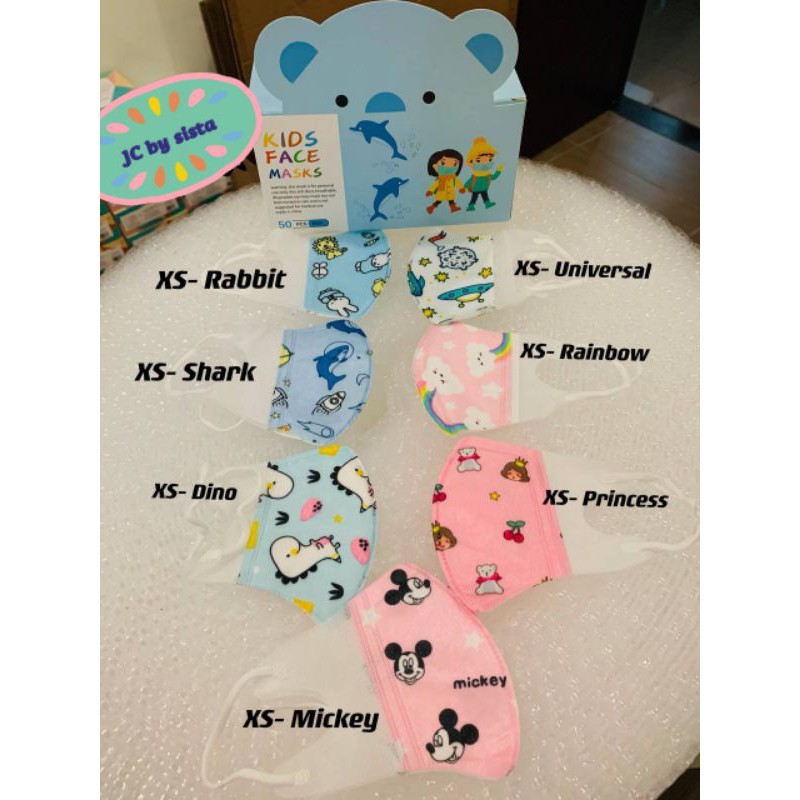 Three-dimensional Mask (50pcs) Children's Three-Dimensional Mask ...