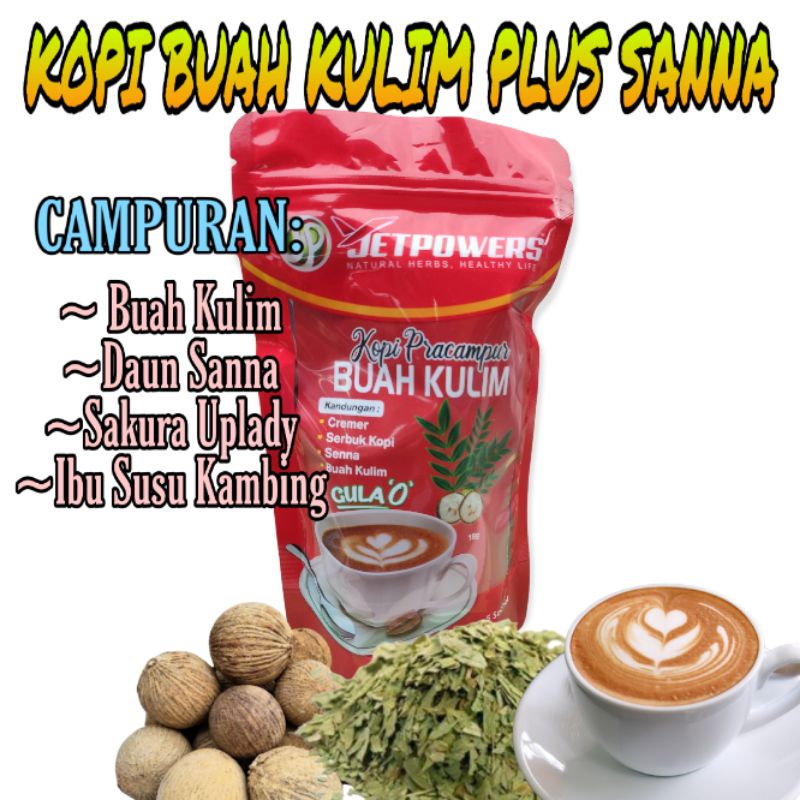 Kulim Fruit Coffee + Sanna Leaves + Sakura Uplady + Goat Milk Mother ...