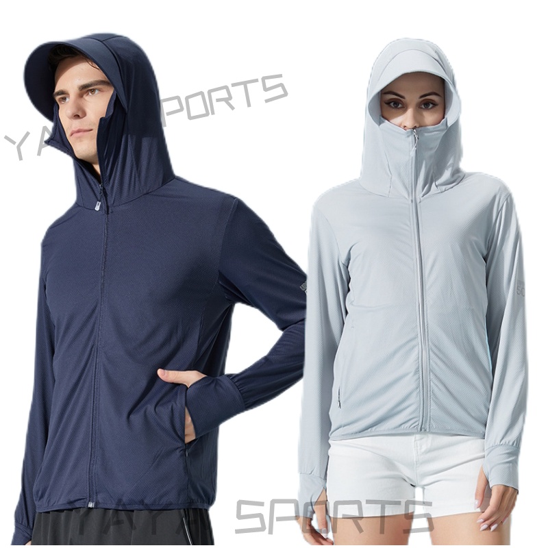 M-4XL UV Jacket Men and Women windbreaker outdoor sun protection jacket Zipper Hooded Cycling ...