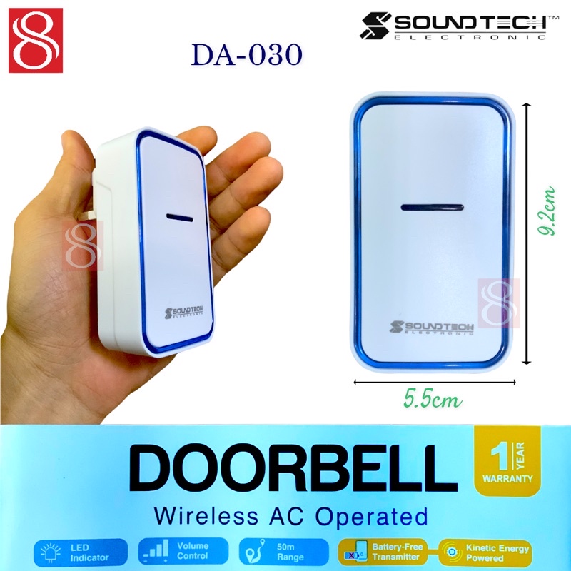 SOUND TECH Wireless Digital Doorbell Using Kinetic Energy (NO Battery ...