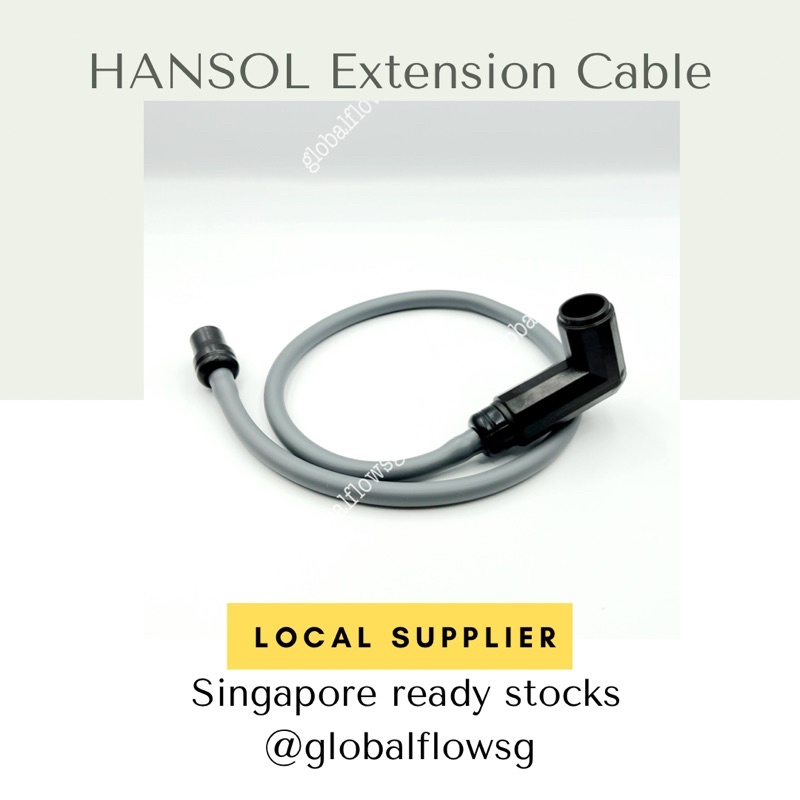 HANSOL Buhang Extension Line Cable for Suction Cupping Pump | Shopee ...