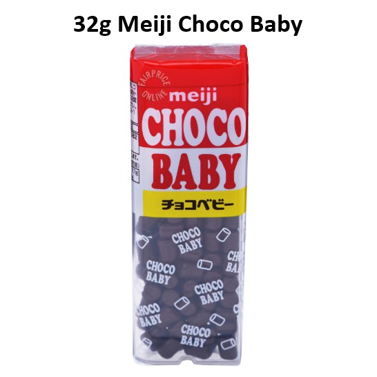 [Japan] Meiji Choco Baby 10pkts x 32g | Shopee Singapore