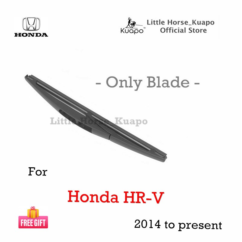 Honda HRV Rear Wiper Blade for 2014 to present HR-V Car Back Window ...