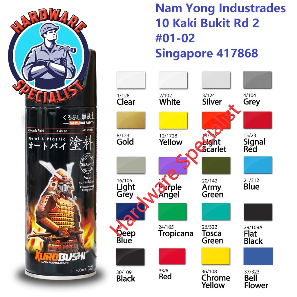 Samurai Paint Standard Colour Spray Paint (Black, White, Silver, Gold ...