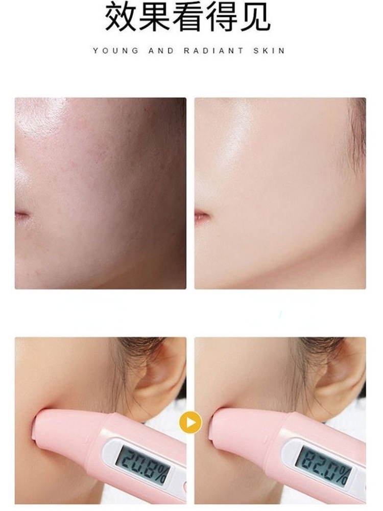ZhenYaXiaoPu TikTok Egg Shell Yeast Cream Mask / Zhen Ya Xiao Pu Tik ...