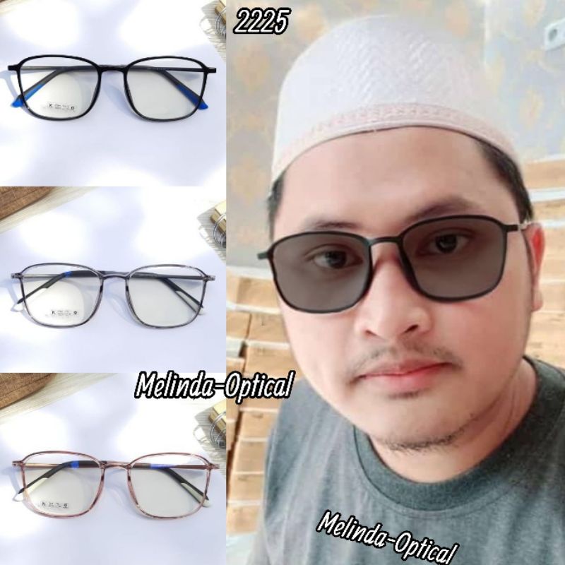 ANTI-RADIATION MINUS GLASSES FOR MEN, FLEXIBLE MATERIAL, MEN'S GLASSES ...