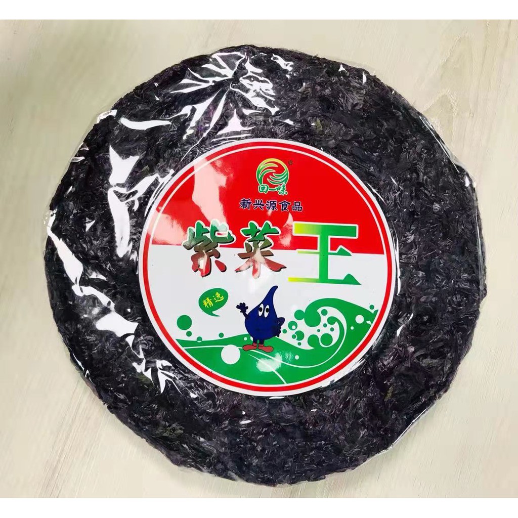 Seaweed, Seaweed/Zi Cai, Prevent Thyroid Swelling, Promote Growth ...