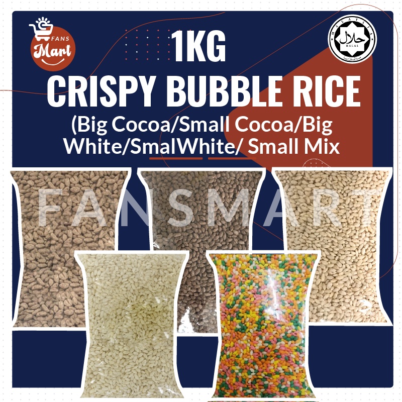 (Cereal) Crispy Bubble Rice White / Bubble Rice Cocoa Chocolate / Mix ...