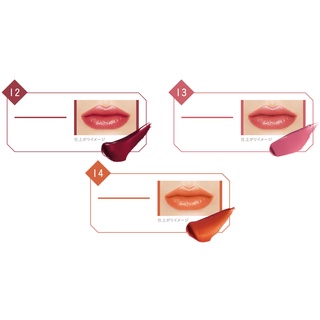 Kate Tokyo Kanebo Kate Lip Monster Lipstick / Lip Monster Souffle matte ...