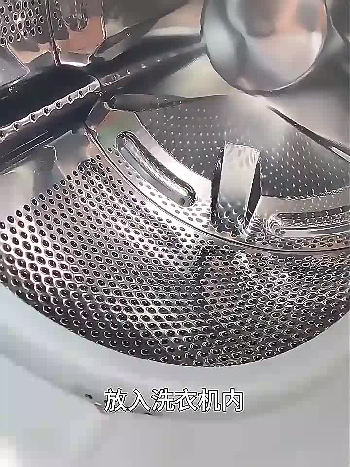 Easyout Washing Machine Bubble Pills Washing Machine Cleaner | Shopee ...