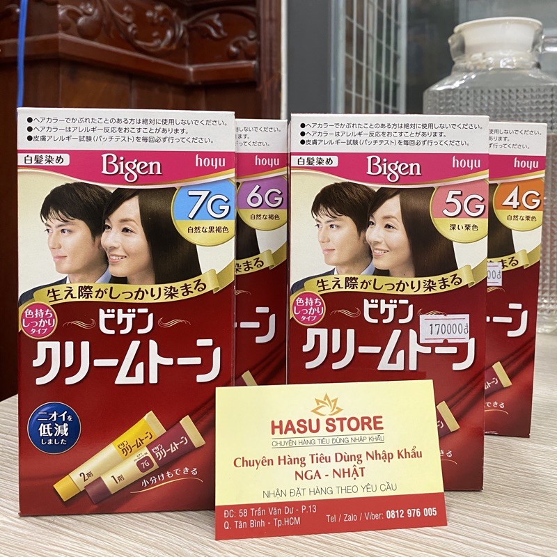 Bigen Japanese silver hair dye (all colors) | Shopee Singapore