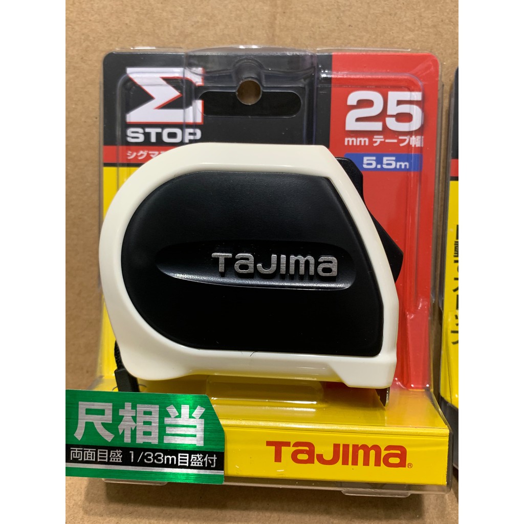 Japan TAJIMA 5.5M * 25mm Taiwan Limited Edition Tape Measure Ruler With ...