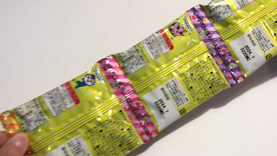 【Anpanman Gummy/Lollipop/Cookies Ramune candy】Fruit gummies Japanese ...