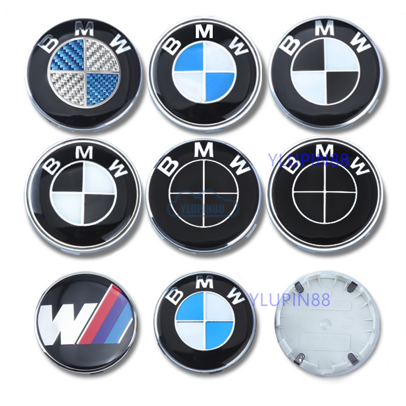 Car Wheel Center Hub Cap Cover Auto Emblem Badge Wheel Rim Hub Cap Trim ...