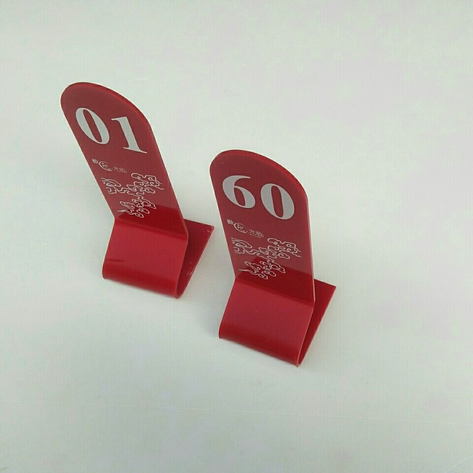 Restaurant seating card The meal number plate is called the number ...