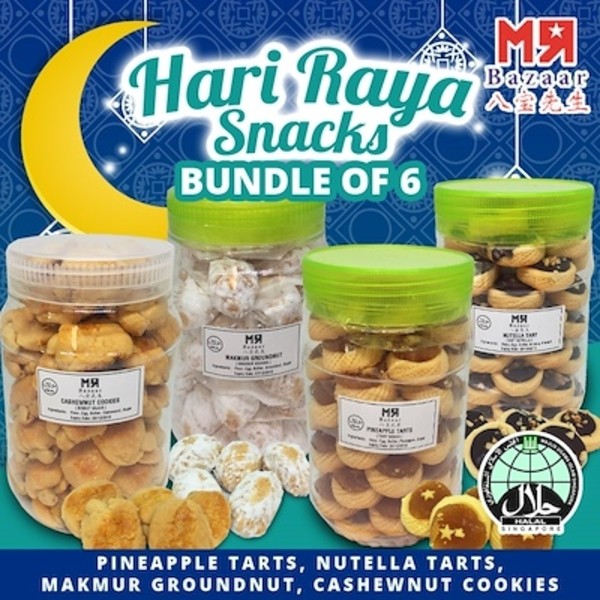 Hari Raya Festive Goodie/Snack x 6 Bottles Pineapple Tart/Nutella ...