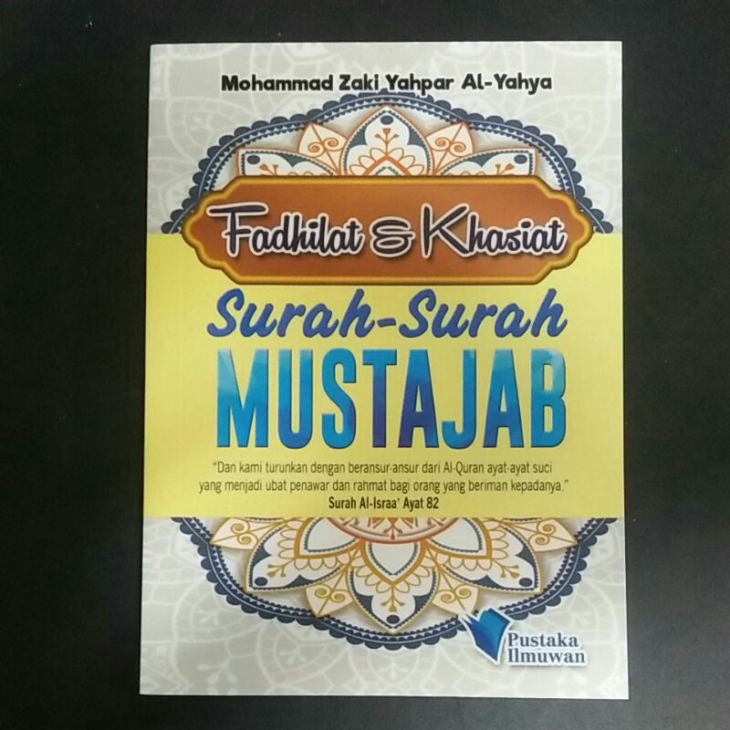 Virtual and benefits of surah mustajab | Shopee Singapore