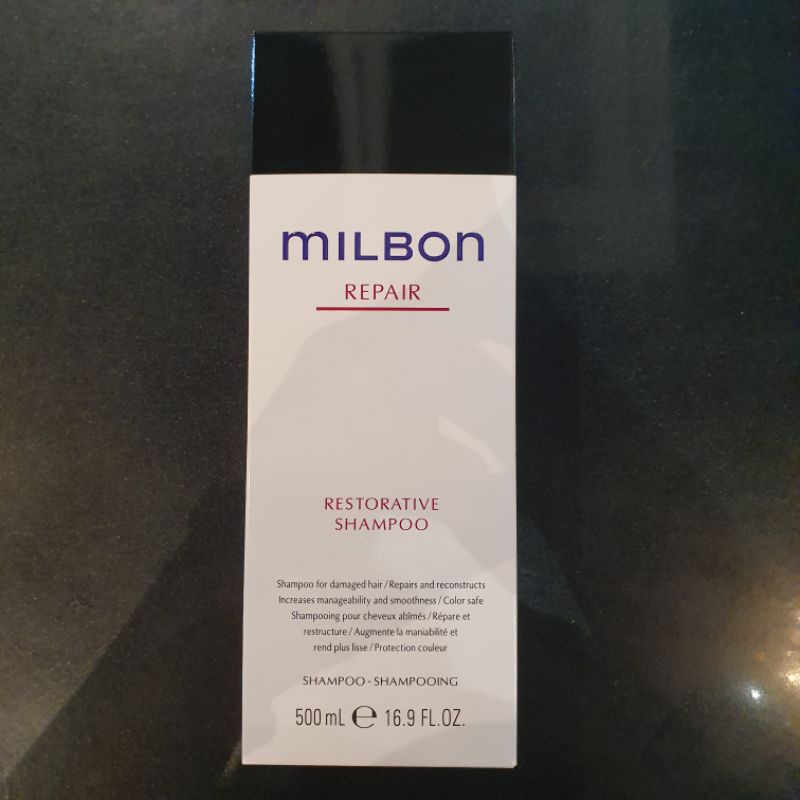 Milbon Repair Heat Protective Shampoo [Free delivery] (500ml) | Shopee Singapore