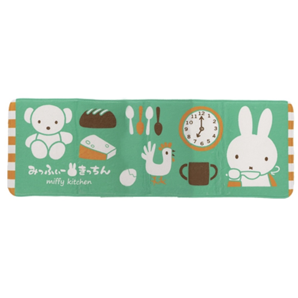 Miffy Kitchen Floor Mat from Kyoto, Japan (120 x 40cm) | Shopee Singapore