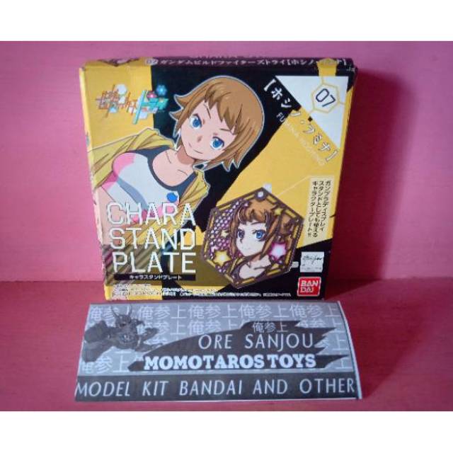 Chara STAND PLATE FUMINA HOSHINO | Shopee Singapore