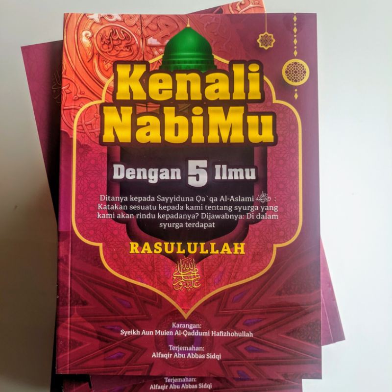 Get to know your Prophet with 5 knowledge | Mataz | Shopee Singapore