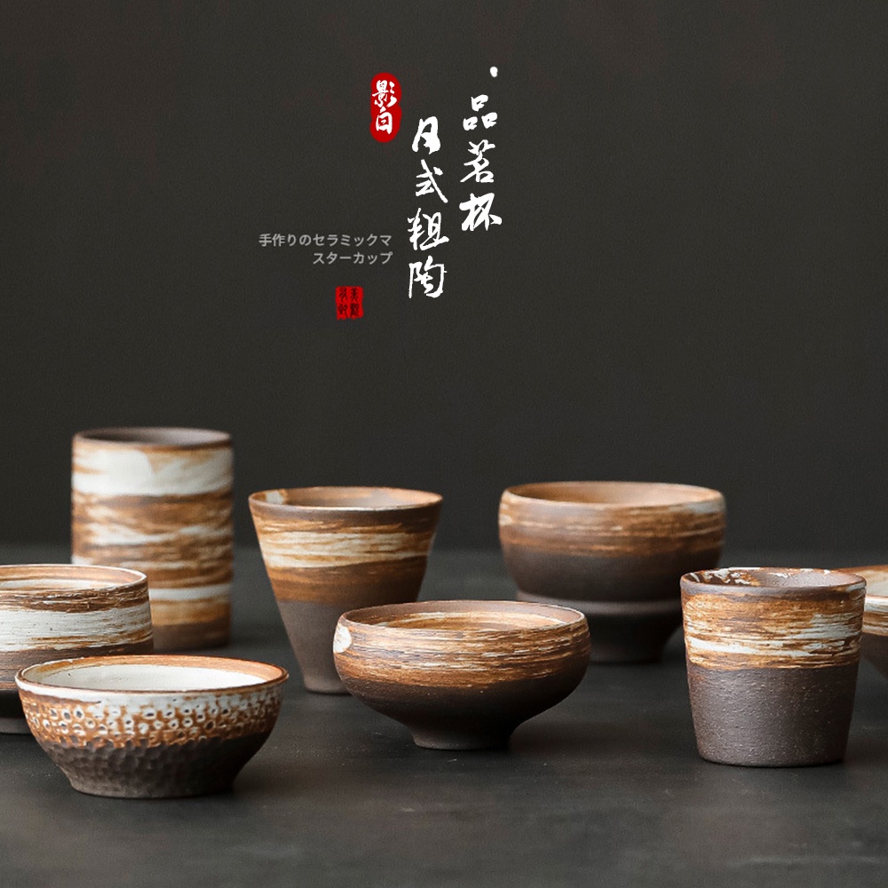 Small Tea Cup Japanese Style Handmade Stoneware Shadow White Ceramic ...