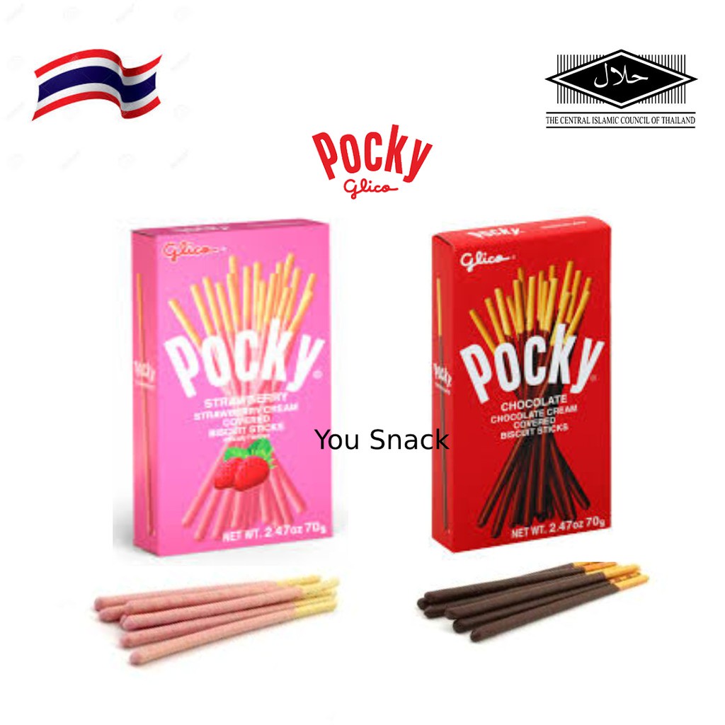 Halal Glico Pocky Biscuit Stick 40g / Pocky Chocolate Stick 40g / Pocky Strawberry Stick 40g ...