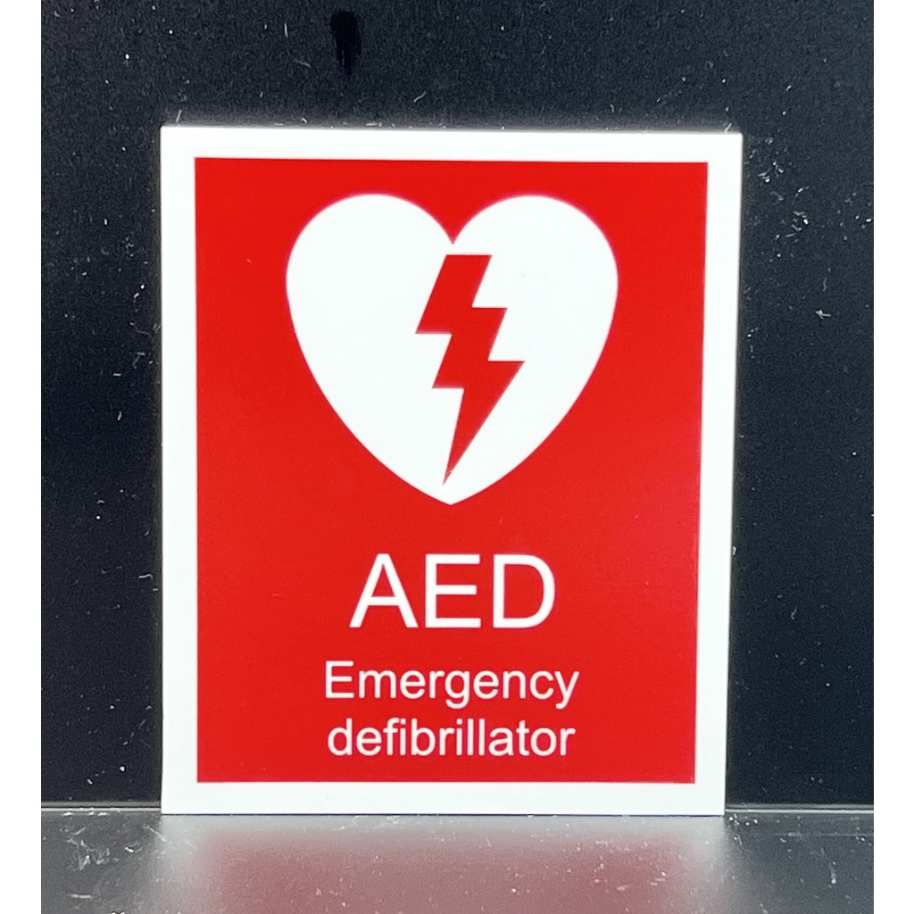 AED Emergency Defibrillator SIGN/SIGNAGE | 148mm x 210mm | EMERGENCY ...
