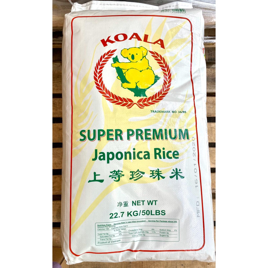 Koala Japanese Rice | Shopee Singapore
