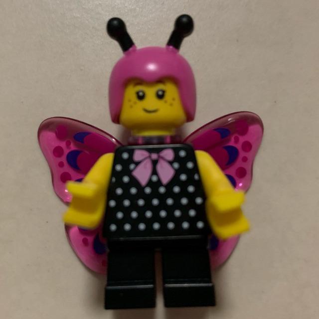 Toytoy LEGO Butterfly girl, Flower boy, Easter Bunny | Shopee Singapore