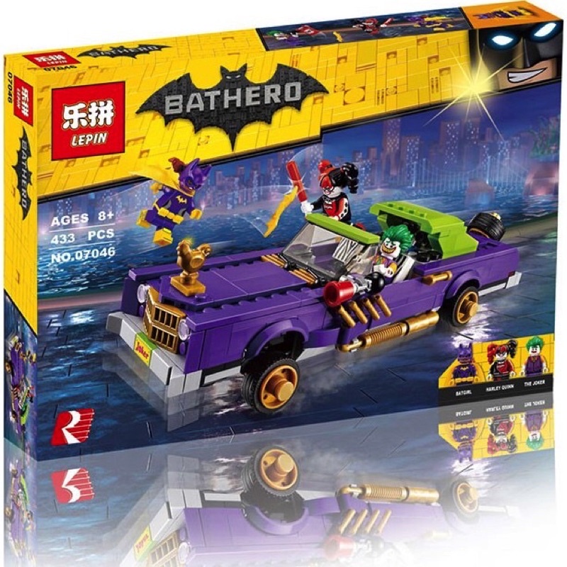 Building Blocks - The Joker Notorious Lowrider (Lepin 07046) | Shopee ...