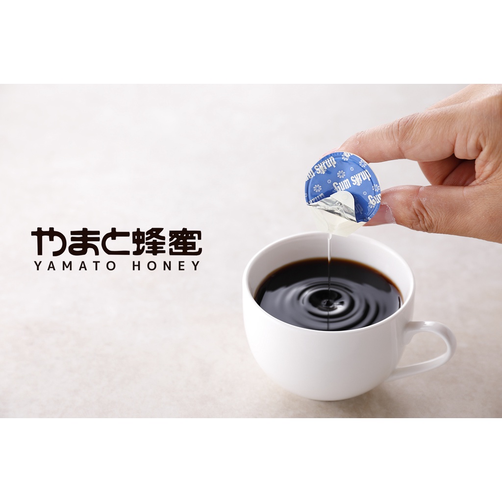 Yamato Gum Syrup, 13g in one capsule, 20 pieces in one pack, Made in ...