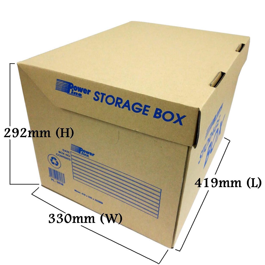A3 Corrugated File Box With Cover / 419 x 330 x 292 mm | Storage big ...