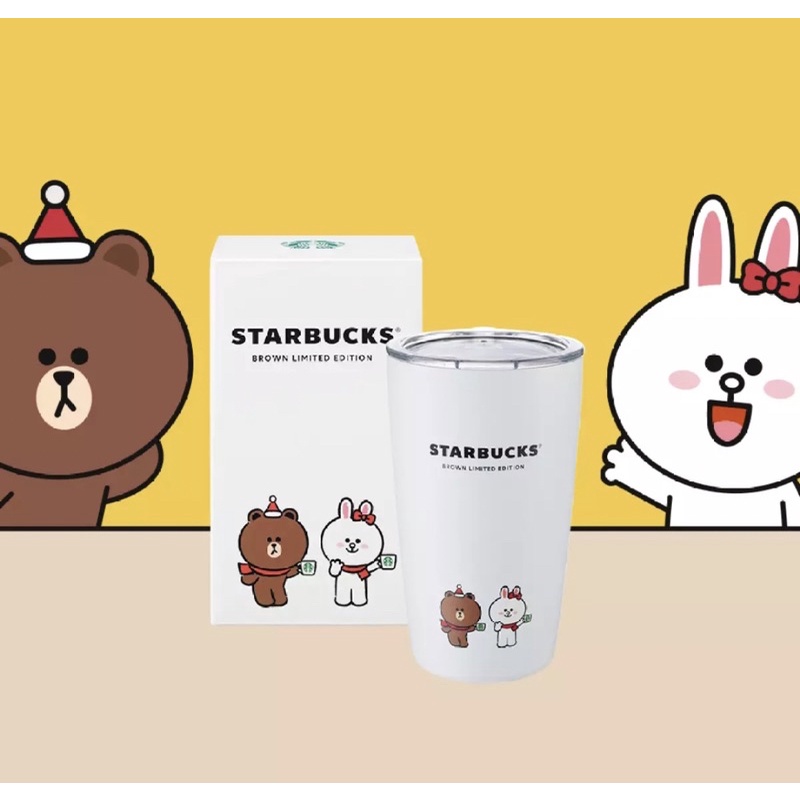 Starbucks line friends brown cony white stainless steel cup tumbler ...