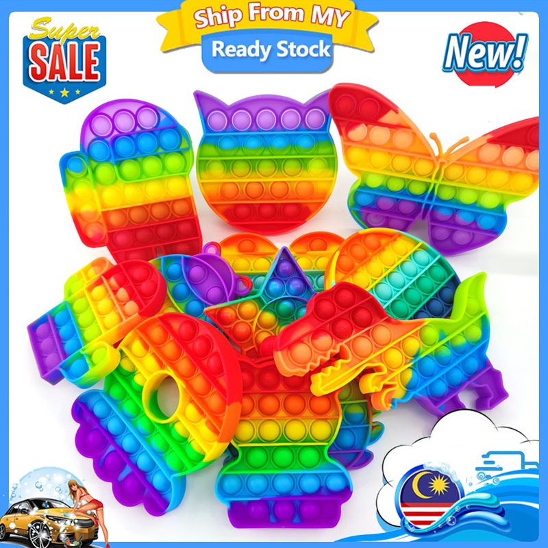 POP IT Push bubble sensory rainbow toy Fidget unicorn which restore ...